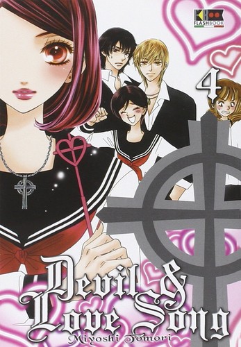 miyoshi tomori devil & love song 4 (Fumetto) (UK IMPORT) | eBay