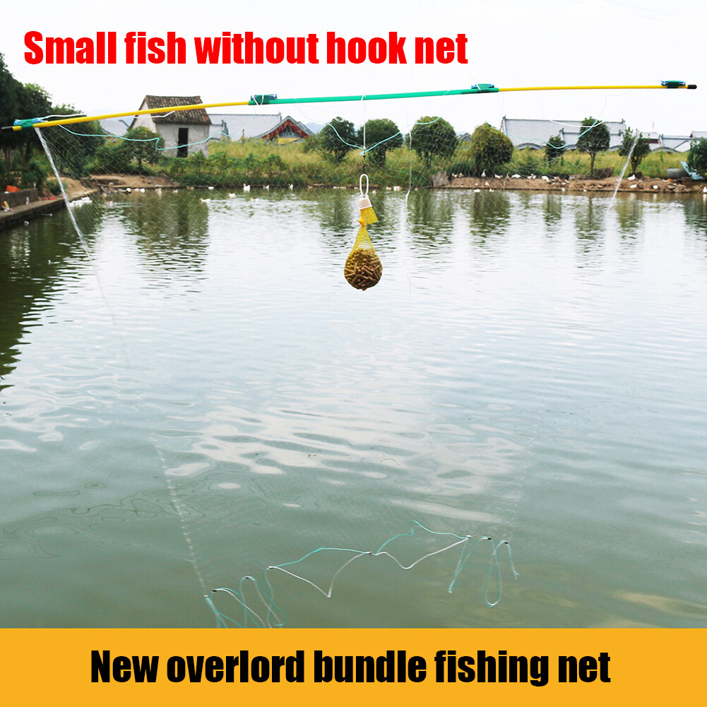Fishing Cage Fishnet Mesh Netting Outdoor Fishing Pesca Tackle (2 Mesh ...