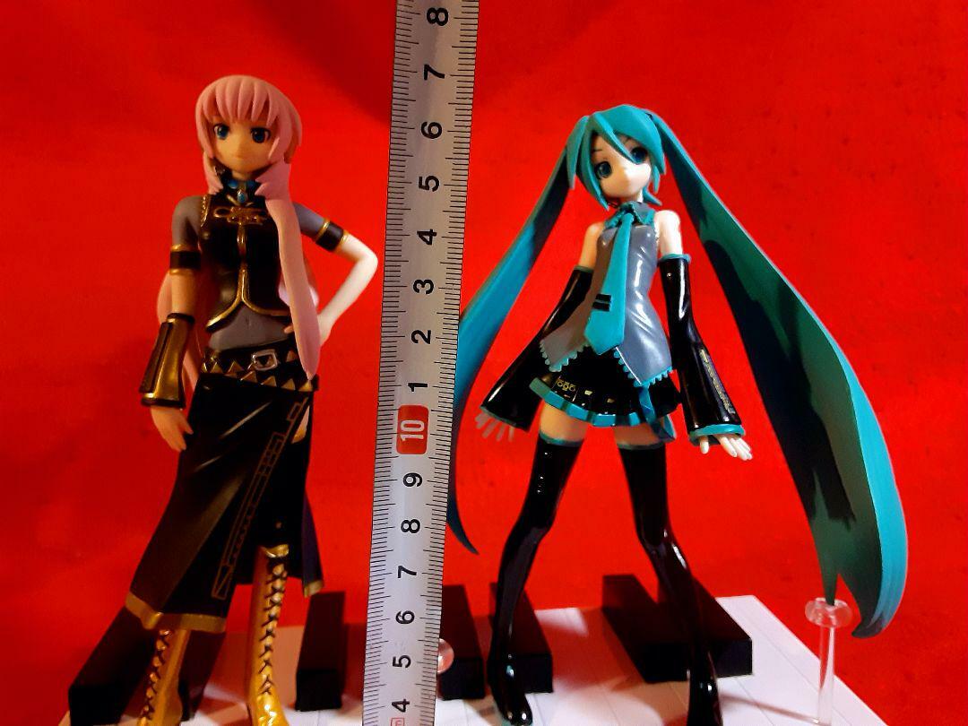 Vocaloid Number 04