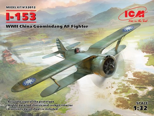 I-153, WWII China Guomindang Af Fighter 1:3 2 Plastique Model Kit Icm ...