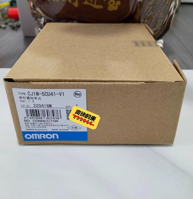 1PCS New CJ1W-SCU41-V1 Omron CJ1W-SCU41-V1 Module US Ship | eBay