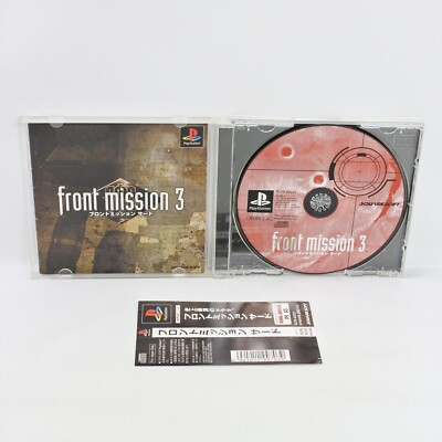 PS1 FRONT MISSION 3 3rd with SPINE * Playstation Japan p1 | eBay