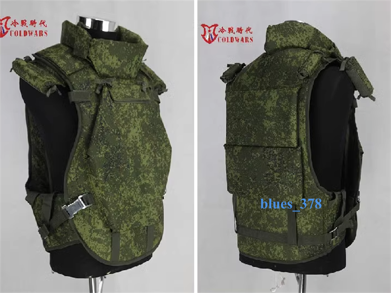 Russian Special Forces 6b13 Vest Outdoor Sports Tactical EMR Camouflage ...