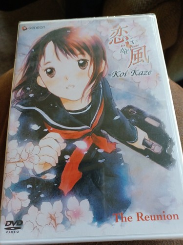 Koi Kaze - Vol. 1: The Reunion (DVD, 2005) New Sealed 13023247697 | eBay