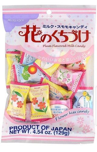 Kasugai Flowers Kiss Candy Japanese | eBay