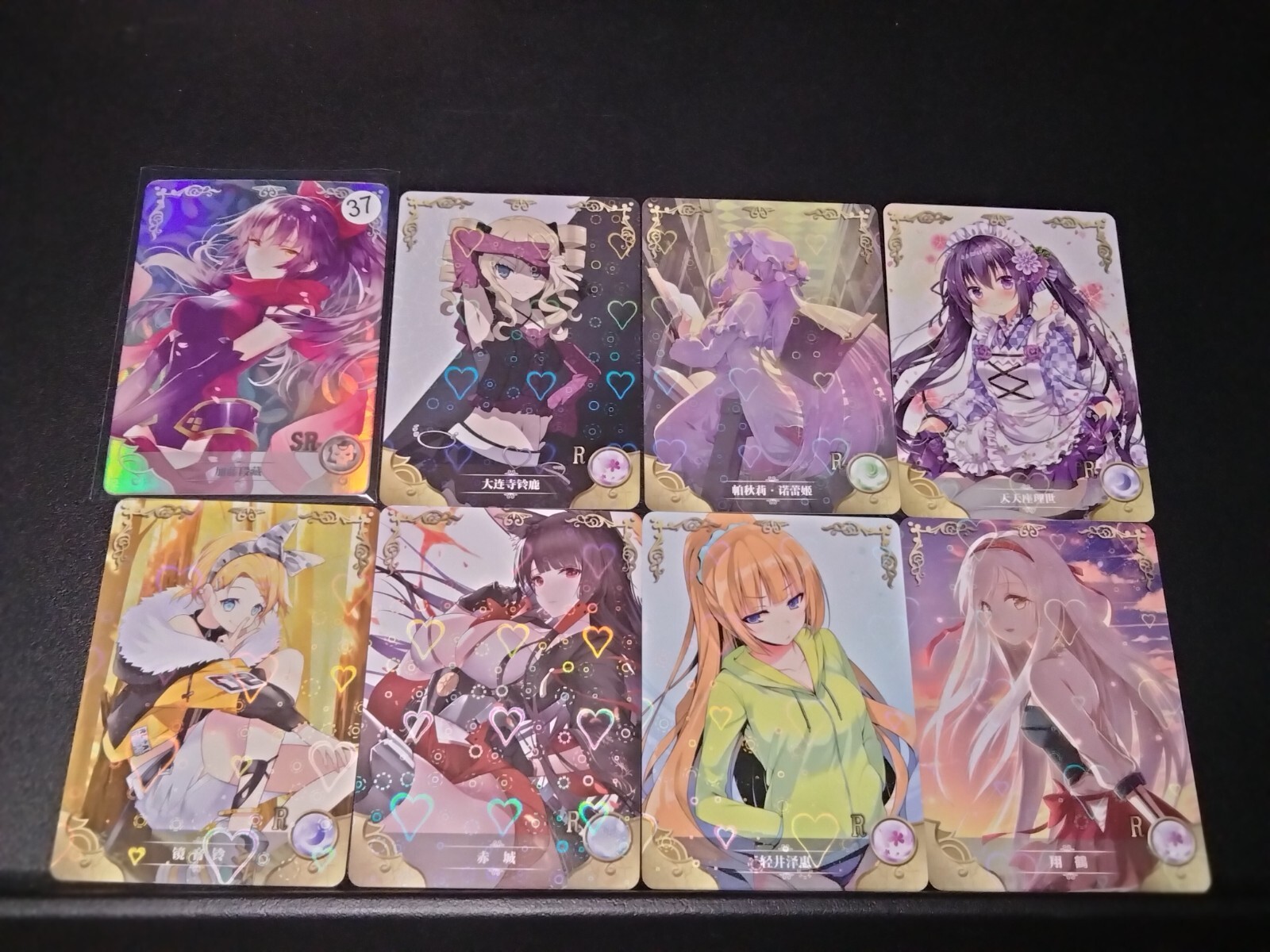 Akagi 8 Card Goddess Story Trading Card TCG Waifu Anime | eBay