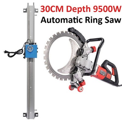 9500W Automatic Ring Saw Concrete Wall Cutting Machine+3.5m Guide Rail ...