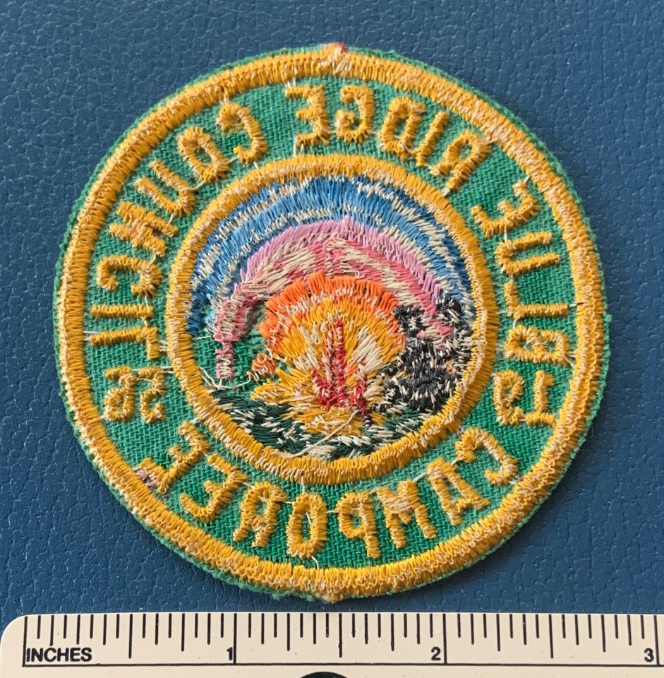 Vintage 1956 BLUE RIDGE COUNCIL Boy Scout Camporee PATCH BSA Uniform ...