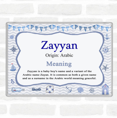 Zayyan Name Meaning Jumbo Fridge Magnet Nautical | eBay UK