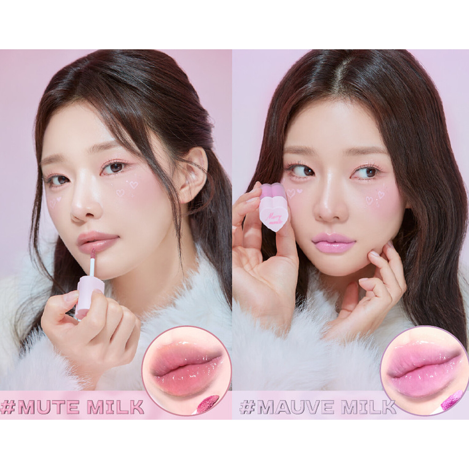 MERRY MONDE Milk Heart Mega Tint 5g Lip & Cheek 4 Colors K-Beauty | eBay