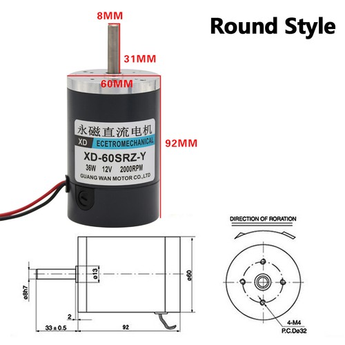 60mm Micro DC 12V/24V 36W High-speed Silent Motors 2000/3000/4000 ...