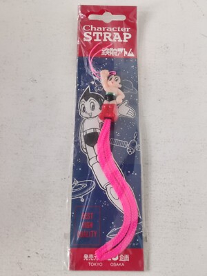 Vintage Astro Boy Character Key Chain Charm Pink Strap Figurine Phone ...