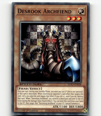 Yugioh Desrook Archfiend Speed Duel GX: Duelists of Shadows | eBay