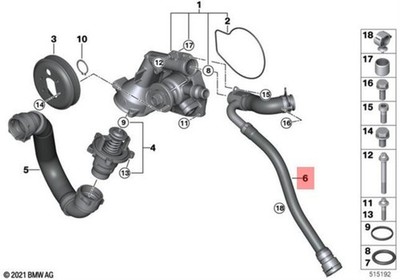 Genuine BMW F80 F80N F82 F83 Cabrio Water Pump Inlet Pipe OEM ...