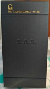 Sensible Audio Solutions | eBay Stores