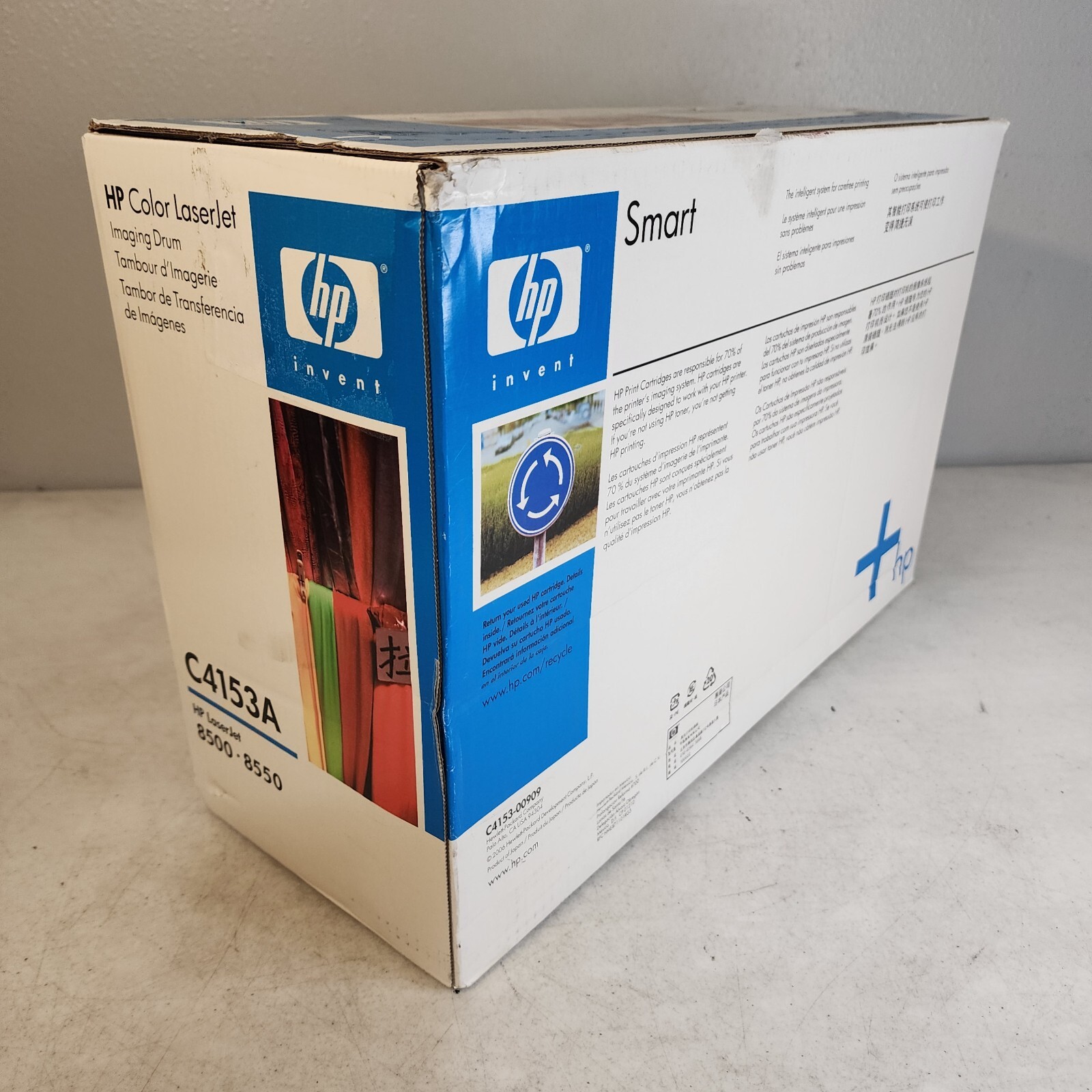 HP C4153A Imaging Drum Kit for Laser Jet 8500 for sale online | eBay