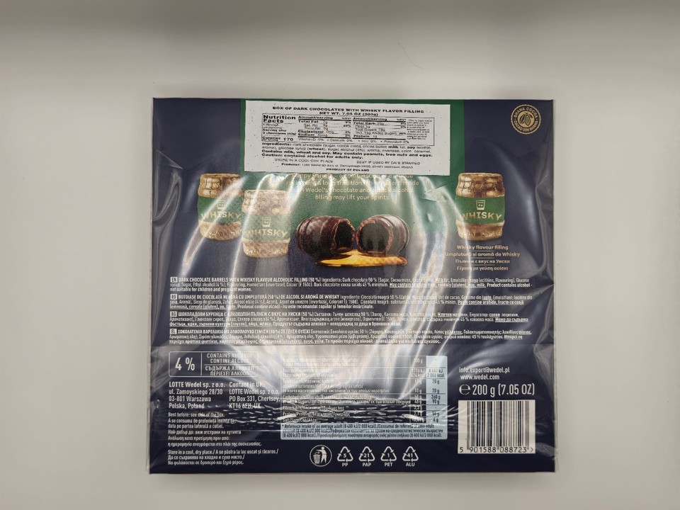 WEDEL BARRELS - 200G - ALCOHOL FILLING LIQUOUR BARYLKI | eBay