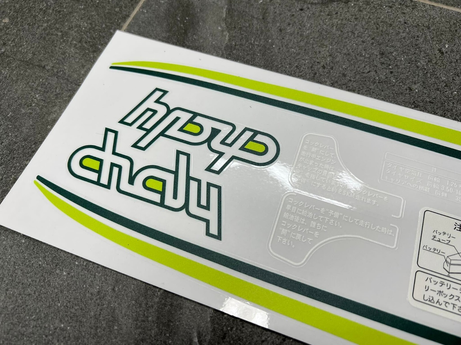Chaly 50 CF50 Decal Sticker Complete Full Set green Reproduction | eBay