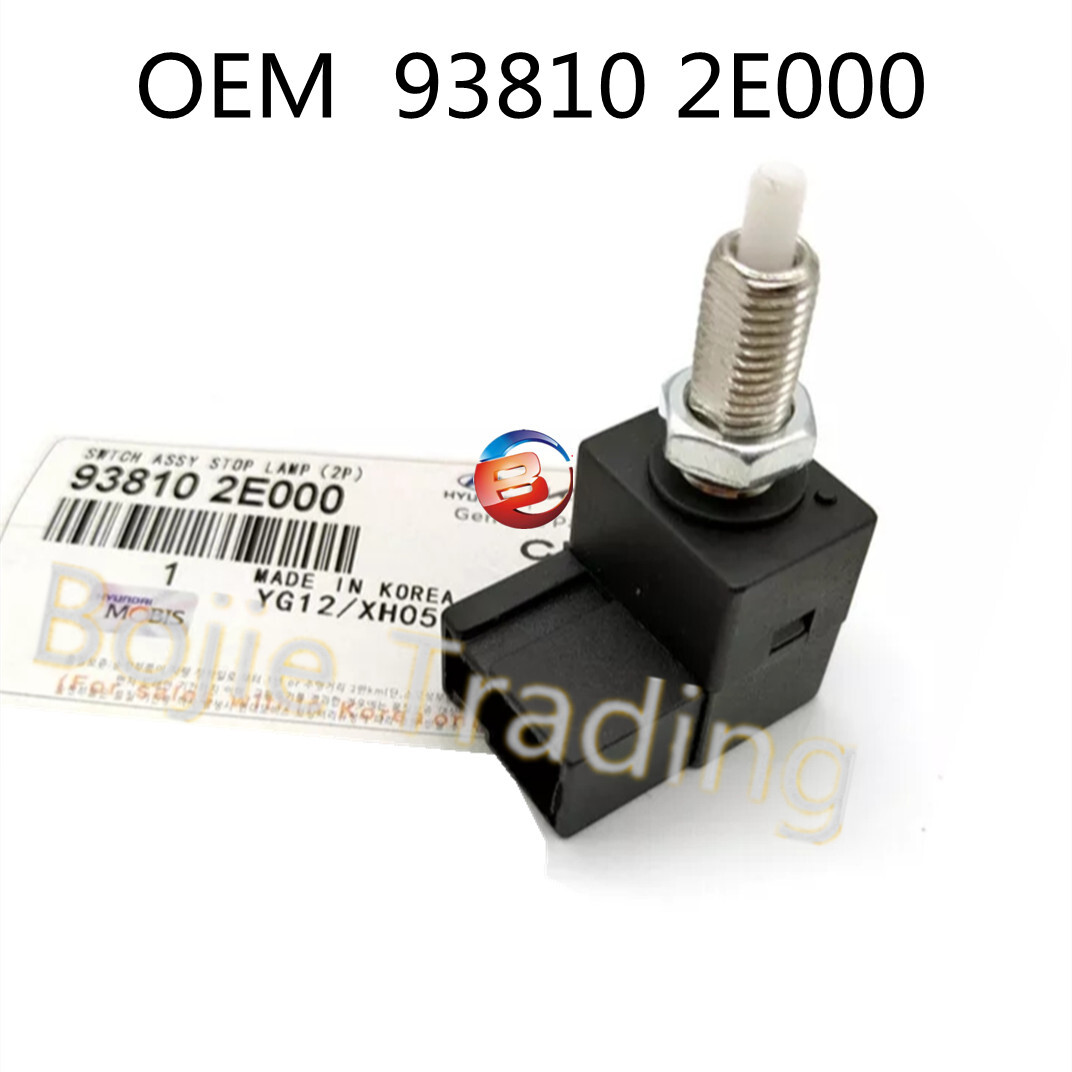 Hyundai Stop Lamp Switch GENUINE Brake Stop Lamp Switch For 2013 2020