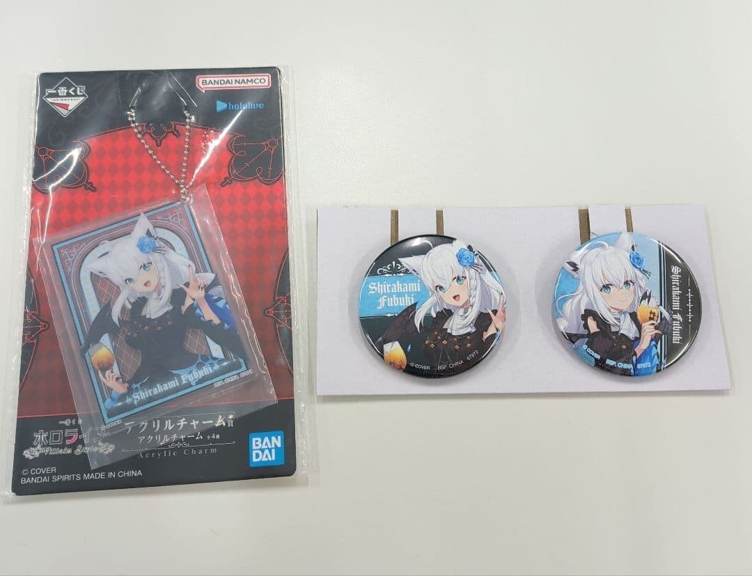 Ichiban Kuji Hololive Villain Style Can Badge Charm Shirakami Fubuki ...