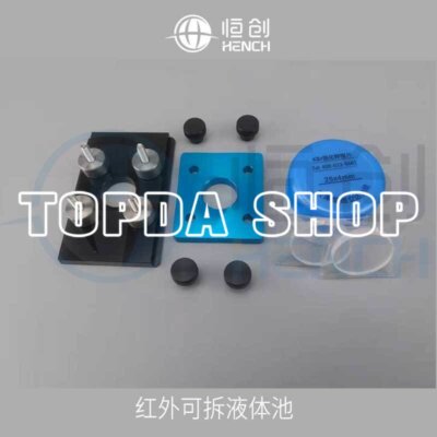 QTY:1 NEW Infrared detachable liquid cell HF-7 for spectrometer | eBay