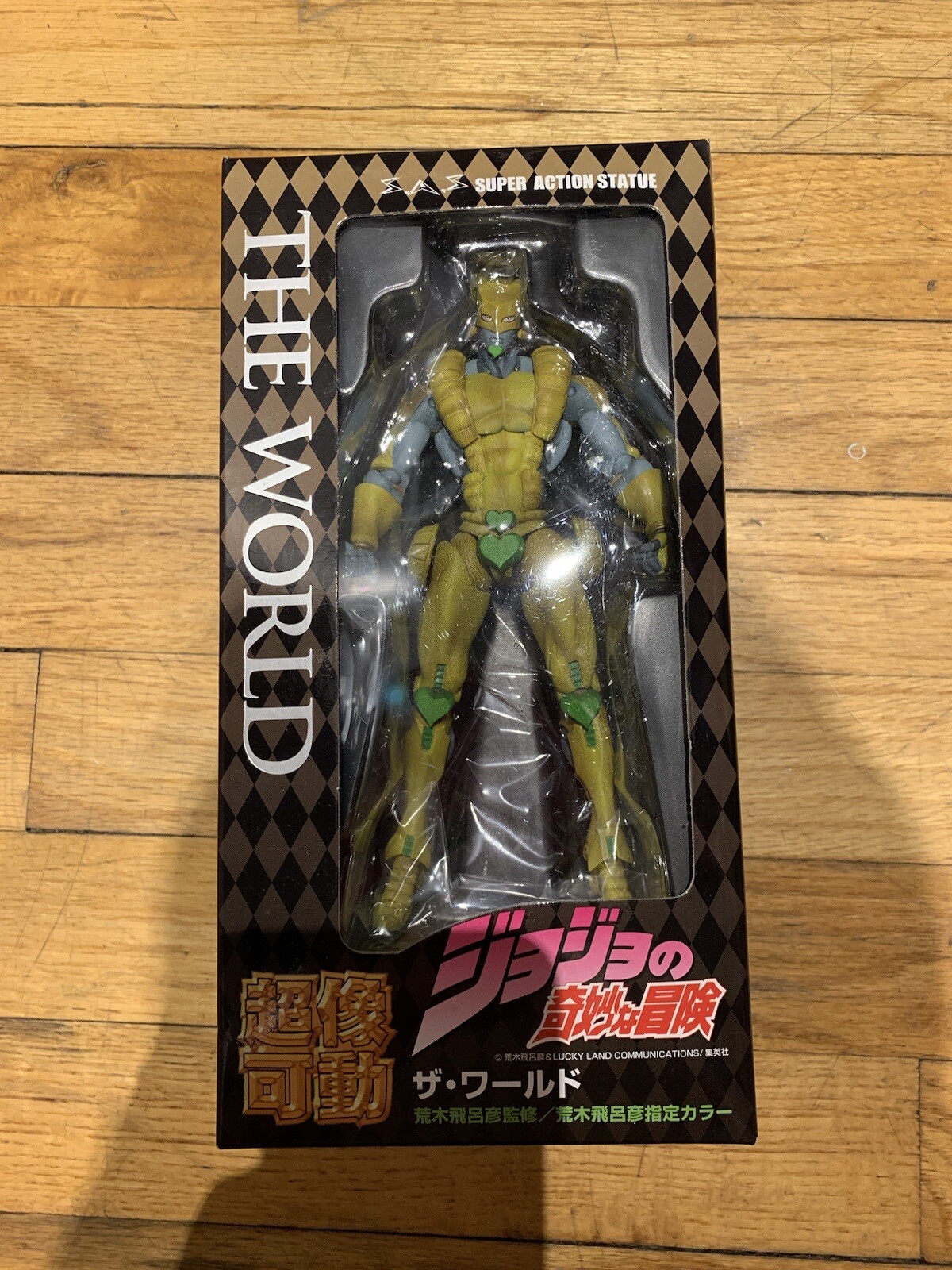 SAS JoJo's Bizarre Adventure Part.3 The World Figure Medicos ...