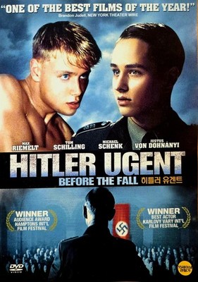 Napola / Before the Fall (2004) DVD *NEW | eBay