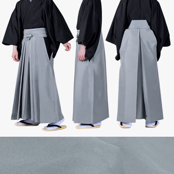 Men's Japanese Kimono HAKAMA Umanori Pants Type 4color SS-LL Japan New ...