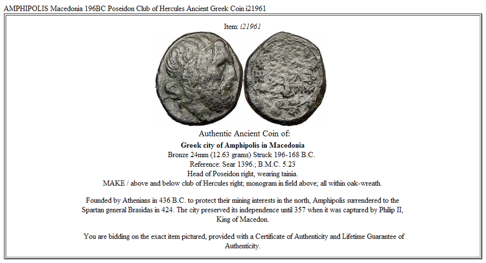 AMPHIPOLIS Macedonia 196BC Poseidon Club of Hercules Ancient Greek Coin ...