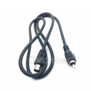 RF TV Cable Aerial Lead For Atari 2600 7800 Commodore 64 Amiga CD 32 ...