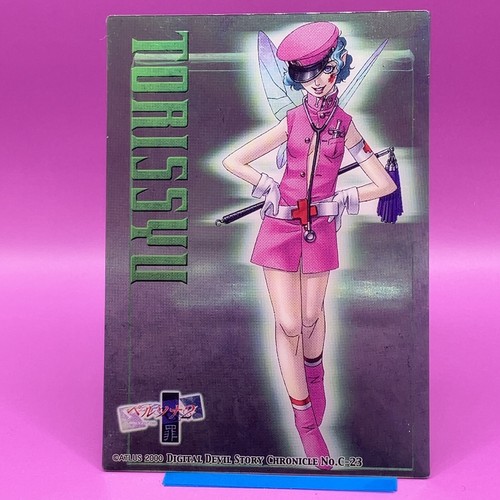 Shin Megami Tensei TCG Nocturne SMT Digital Devil Story Chronicle ...