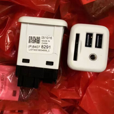 NEW For Buick Cadillac GMC Sport Premium Dual USB Aux Input SD card ...