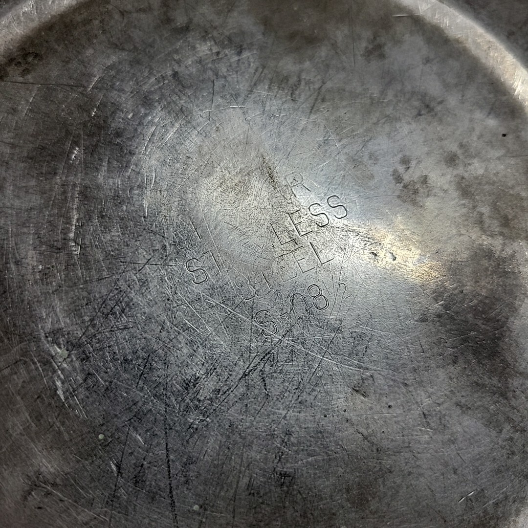 Stainless Steel Insert Pot For Soup Display Soup Urn Steam Table 9"Dx8 ...