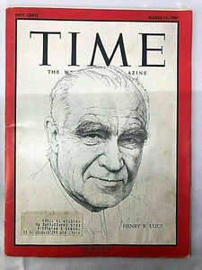 Time Magazine MARCH 10, 1967 | HENRY R. LUCE | Grade 8.5 | eBay