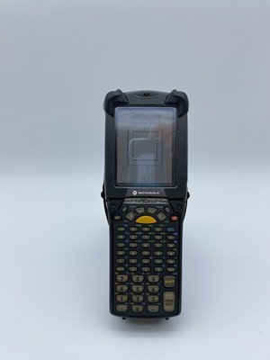 Barcode Scanners - Motorola Handheld Scanner