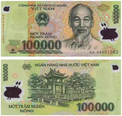 Vietnam 100000 Dong VND Polymer CURRENCY UNC | eBay