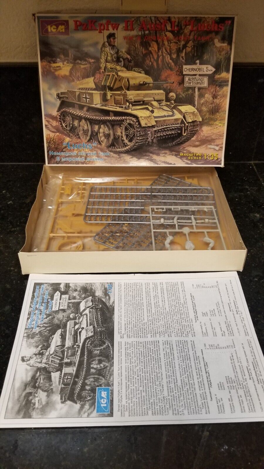 ICM PZKPFW II AUSF E "LUCHS" TANK 1/35 SCALE MODEL KIT | eBay