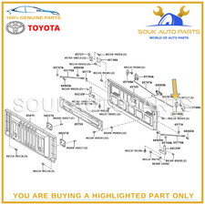 Toyota Genuine OEM 41451-0k010 Coil Differential Lock 414510K010 for ...
