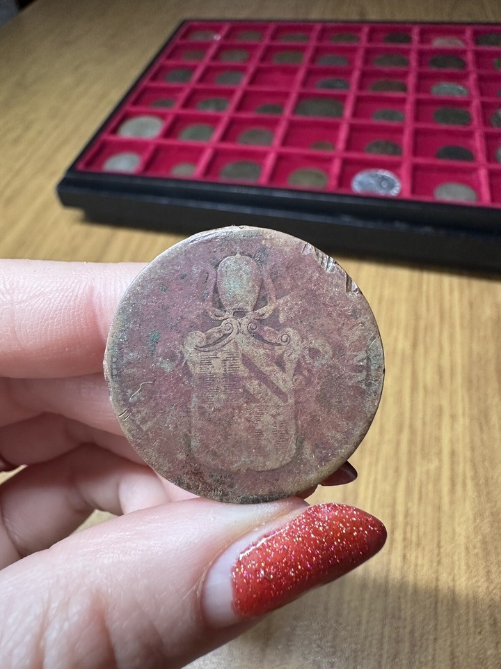 Antique Papal States Coin. Pio Ix 1 Baiocco 1850 Bologna AC | eBay