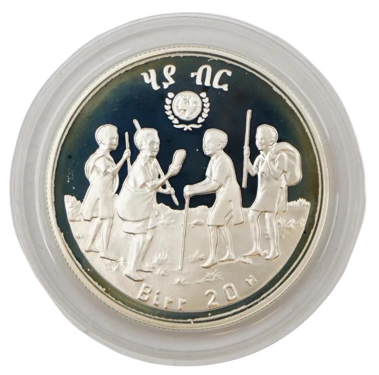 1980 Ethiopia 20 Birr silver coin Year of the Child Gem Proof | eBay