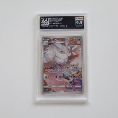 Pokemon PSA 10 GEM MINT Japanese Vmax Climax Frosmoth CHR Full Art 192/ ...