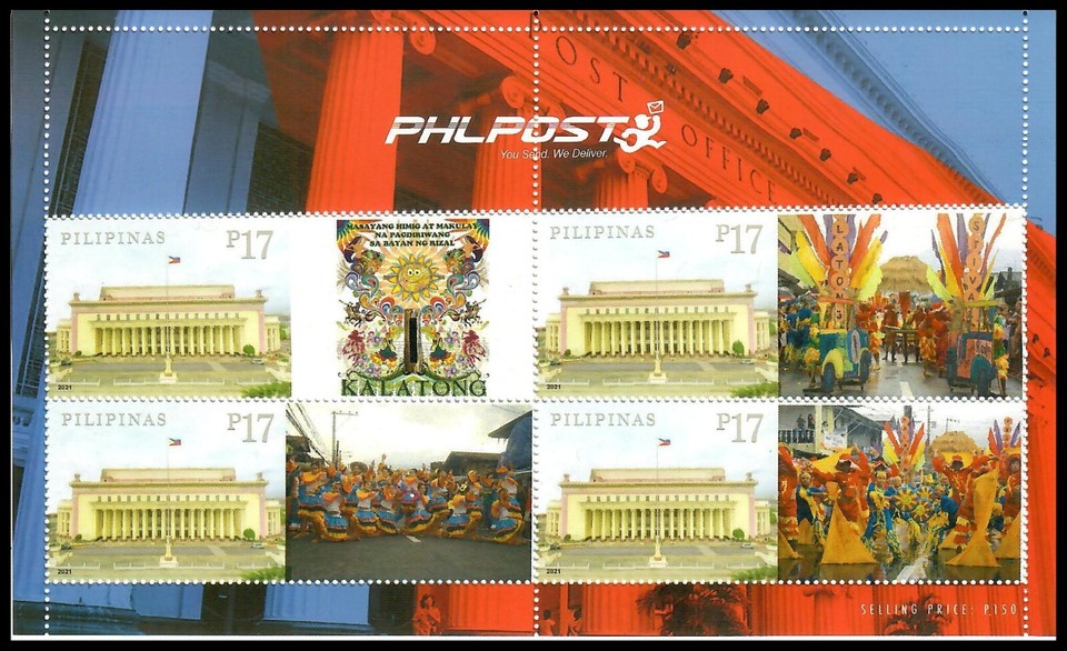 (SK160) PHILIPPINES - 2022 17p KALATONG FESTIVAL CUSTOMISED SELYOKO M/S ...