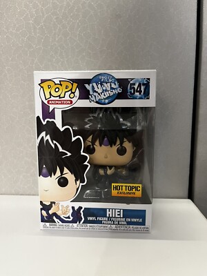 Funko Pop! Vinyl: Yu Yu Hakusho - Hiei - Hot Topic Funimation ...
