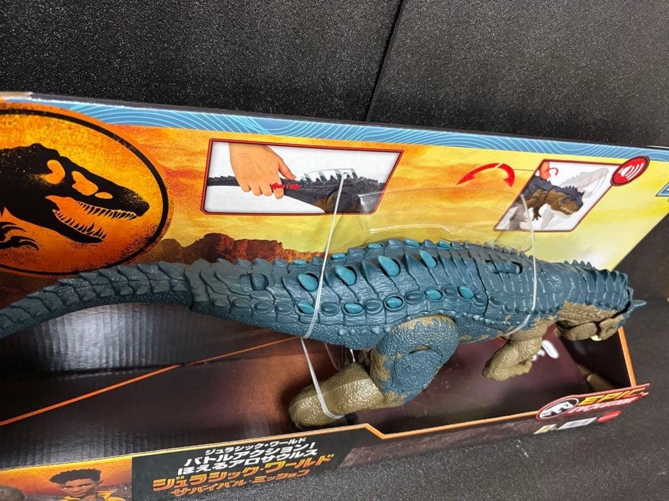 Roaring Allosaurus Mattel Jurassic World | eBay