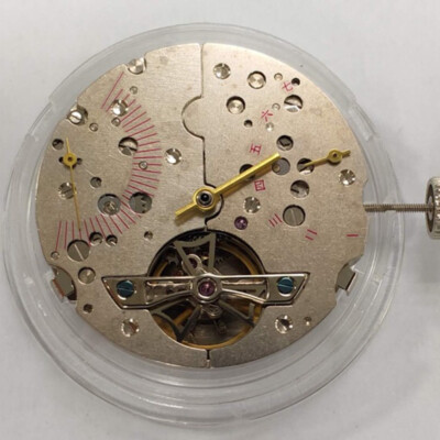 China Made Seagull Tianjin ST2504 Mechanical Movement Week Display@2 ...