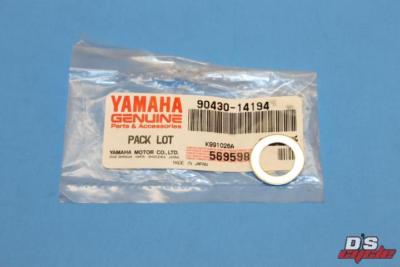NOS YAMAHA YFM225S 1986-08, DRIVE SELECTOR, GASKET #90430-14194-00 | eBay