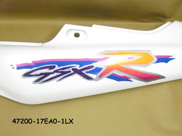 Suzuki GSX-R750 Frame Cover 1993-1995 NOS GSXR750 Side Cowling 47200 ...