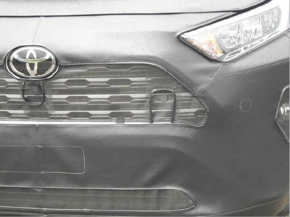 Lebra Front End Mask Cover Bra Fits TOYOTA RAV4 2019-2025 19-25 See ...