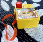 Shelcore Music Radio Toy Kids VIntage 1982 Sound Box Yellow Bear | eBay