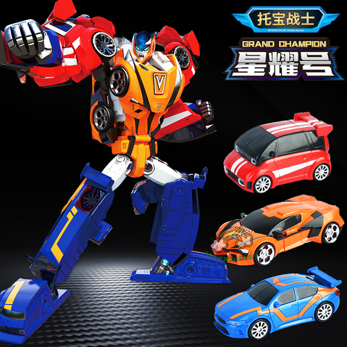 Tobot V Grand Champion Transforming Combined Vehicles Robot Figure Toy ...